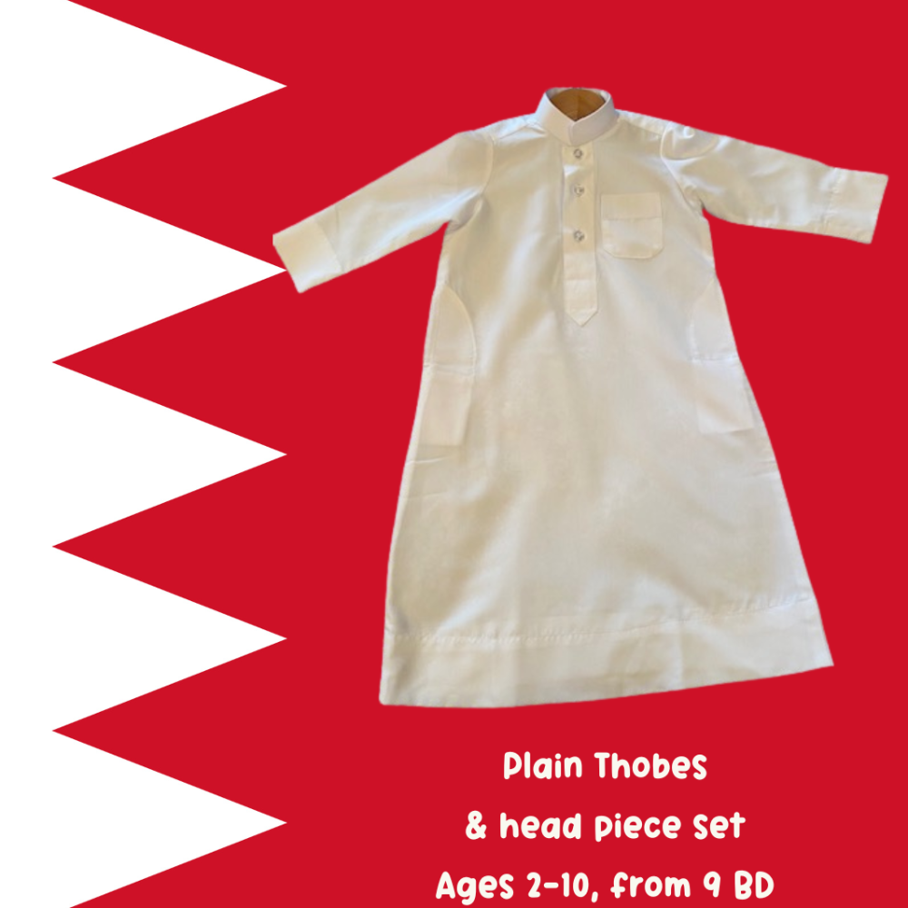 Thobe & Headdress | Ramadan Collection | The Dressing Up Box